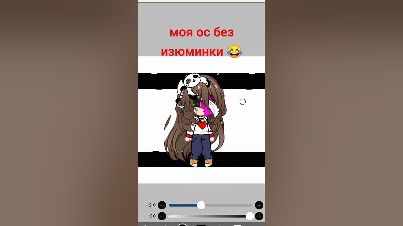 якуклкалолизкитая р е к о м е н д а ц и и реки 1 2 24 Youtube