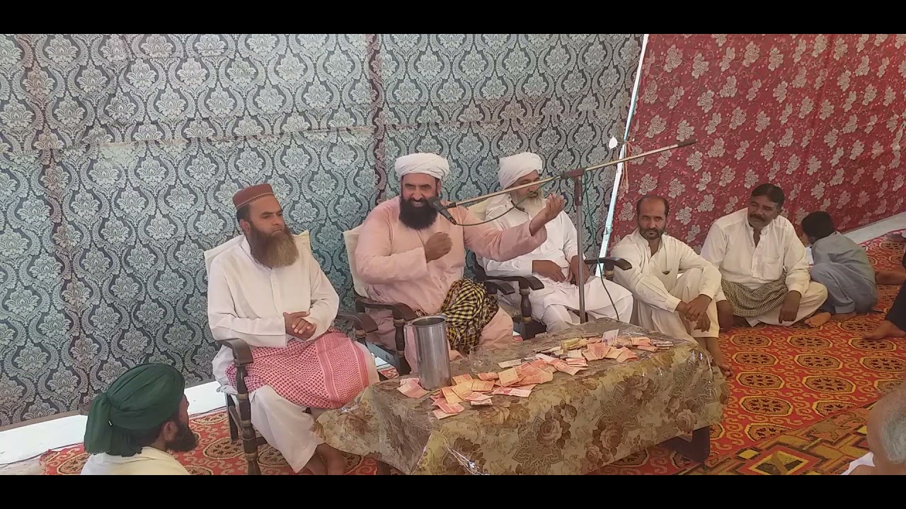 allama Qari Khalid Faiz naqshbandi. علامہ قاری خالد فیاض نقشبندی۔baap ...