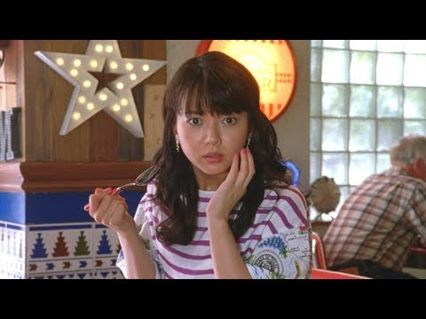 多部未華子、カフェでくつろぐも人形にからまれ驚き NTN新CM「なんてなめらか NTN♯04 アメリカンカフェ」篇 - YouTube