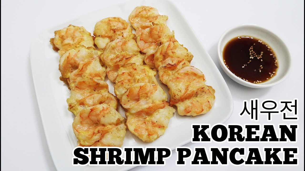 Korean Shrimp Pancake 새우전 | KOREAN THANKSGIVING SERIES - YouTube