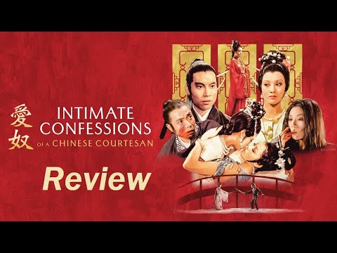 Intimate Confessions of a Chinese Courtesan Review | Shawscope: Volume Three | Arrow Video