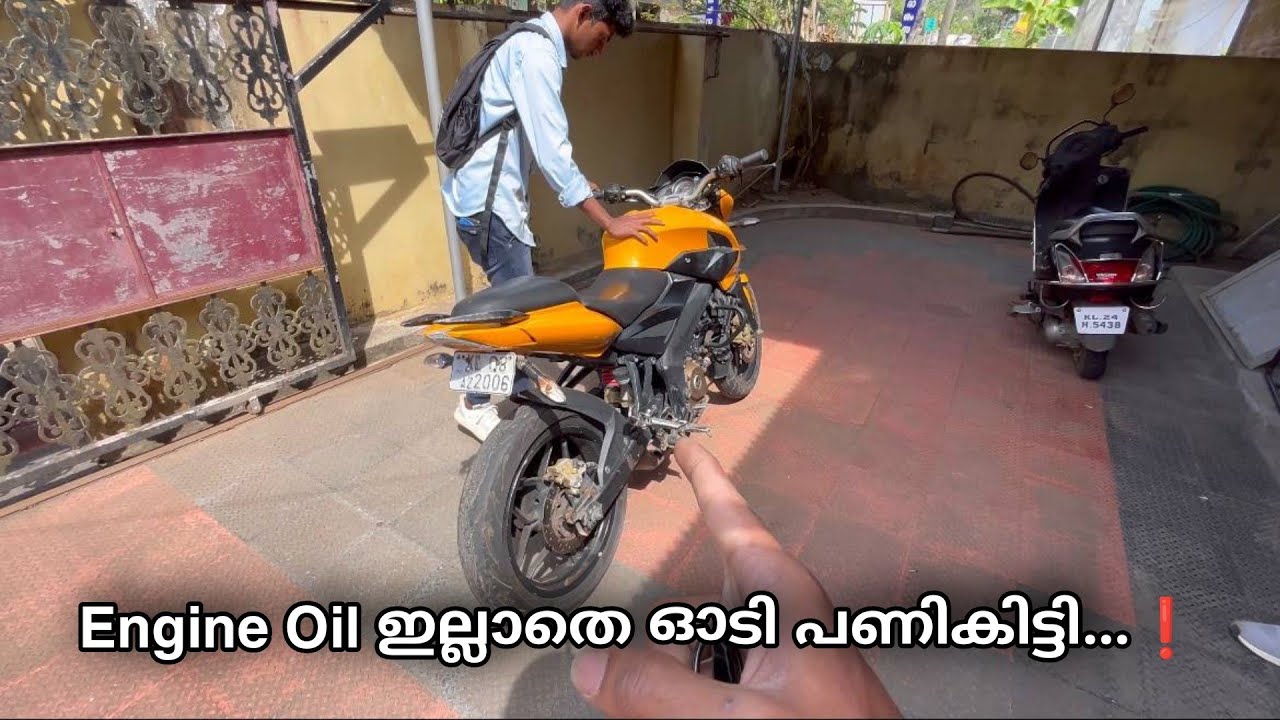 ns200 engine oil തീർന്നുപോയി 🤷 - YouTube