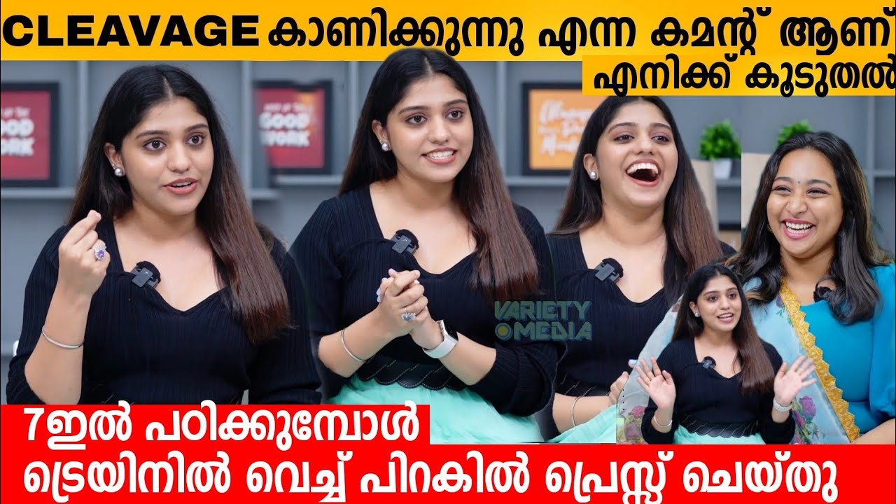 CLEAVAGE കാണിക്കുന്നു എന്ന കമന്റ് ആണ് കൂടുതൽ 😱 SARANYA NANDAKUMAR ...