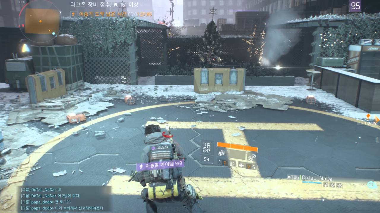 the division hack. - make rogue hack!!! - YouTube