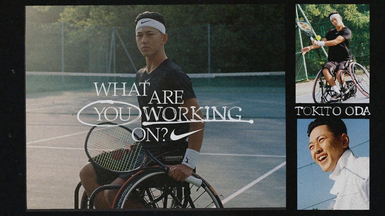 Tokito Oda｜What Are You Working On?｜Nike - YouTube
