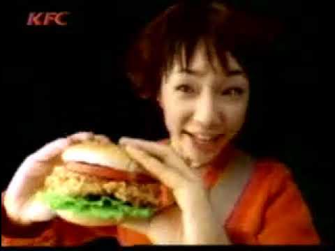 추억의 광고영상 KFC 징거버거 Zinger Burger (2000) CF collections of Korea's Remembrance (2000) - YouTube