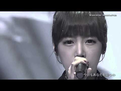 T-ARA  We Were in Love Davichi feat T-ara [FMV] （日本語字幕）