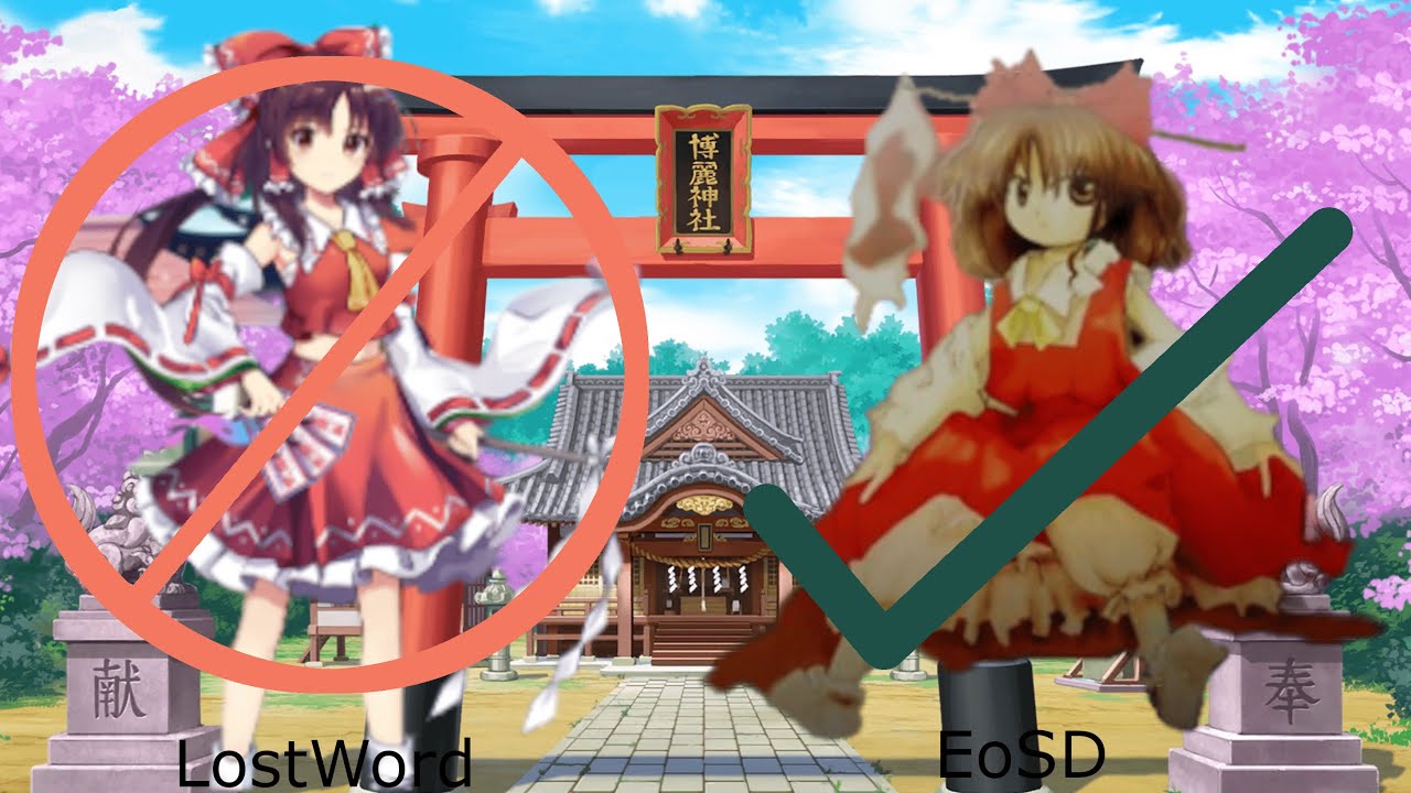 Touhou LostWord - Why EoSD Reimu is the best Reimu. - YouTube