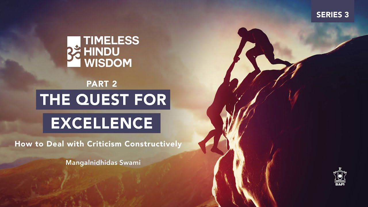 The Quest For Excellence: Part 2 | Timeless Hindu Wisdom - YouTube
