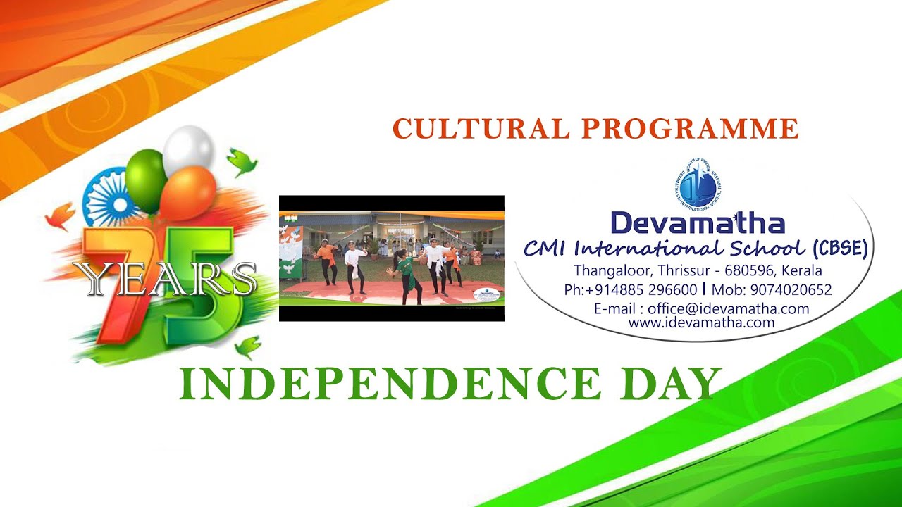 Independence Day I Cultural Programme I Dance Performance I Devamatha ...