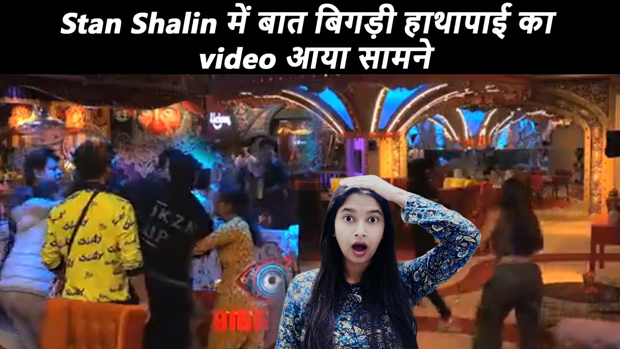 Promo aya samne, ghar me hua hungama Shalin ko buri tarah mara Stan ne ...