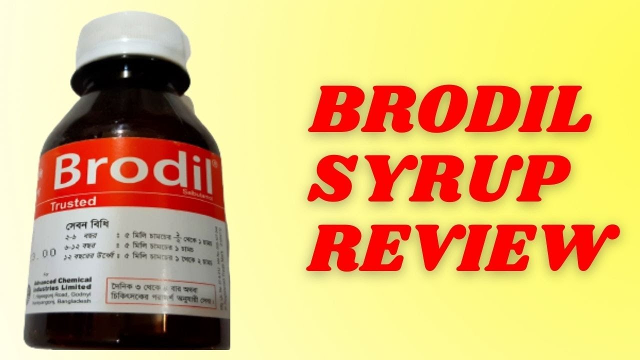 THE USE OF BRODIL SYRUP REVIEW - YouTube