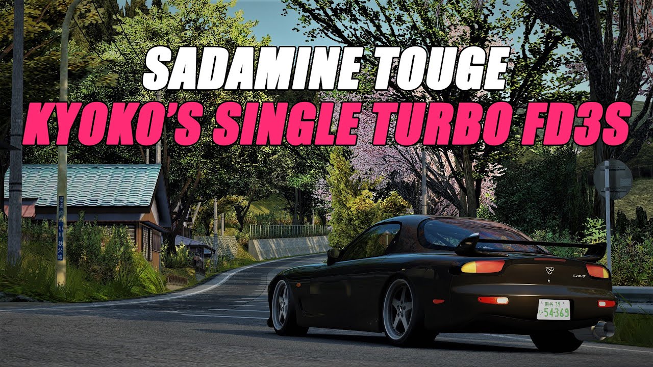 Driving Kyoko's Single Turbo FD3S At Sadamine Touge - YouTube