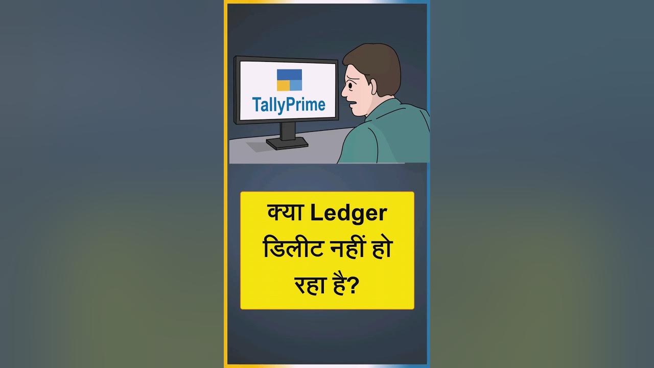 How to delete Ledger in Tally | Why Ledger not delete in Tally Prime| Ledger delete nahi ho raha ...