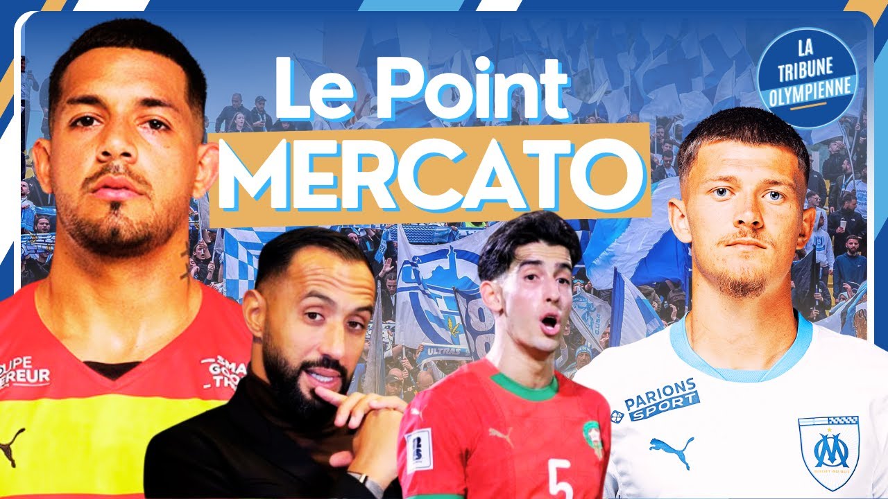 🚨MERCATO OM🚨C'EST CHAUD AVEC MEDINA🔥MERLIN SUR LE DEPART TOUTES LES ...