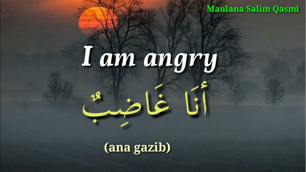 Daily Arabic conversation dialogue (01) Arabic language - Arabic ...