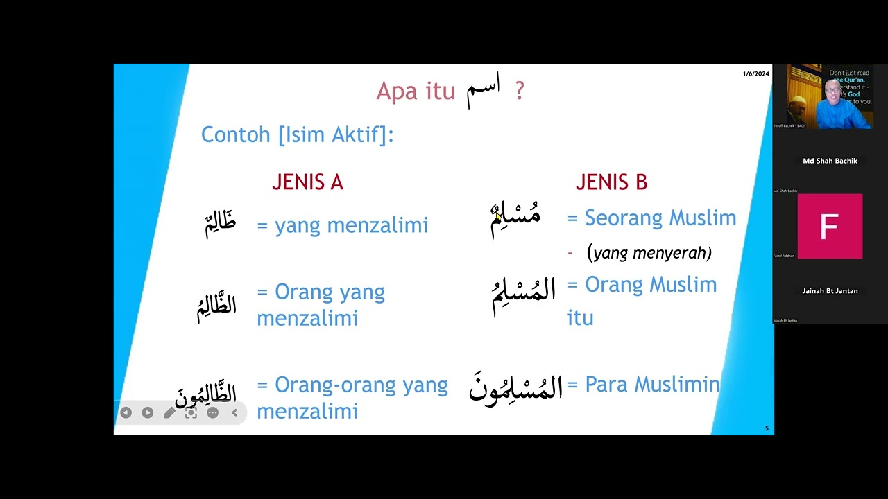 BAQY Pra Ramadhan 2 0 Isim Murab - YouTube