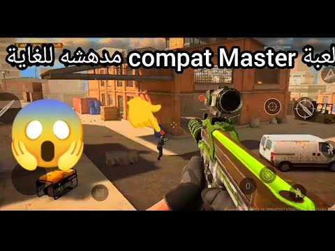 compat Master gameplay 🔥🔥 - YouTube