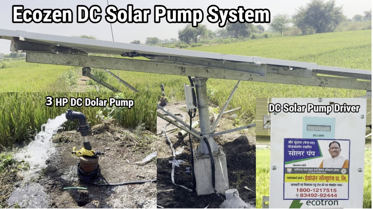 Ecozen DC Solar Pump System | DC Solar Pump Driver | DC Pump Connection ...