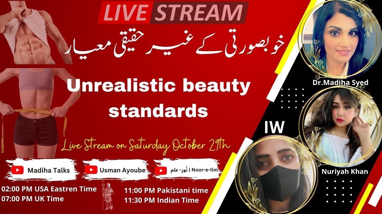 Ep.17 Unrealistic Beauty Standards In Subcontinent culture #exmuslim # ...