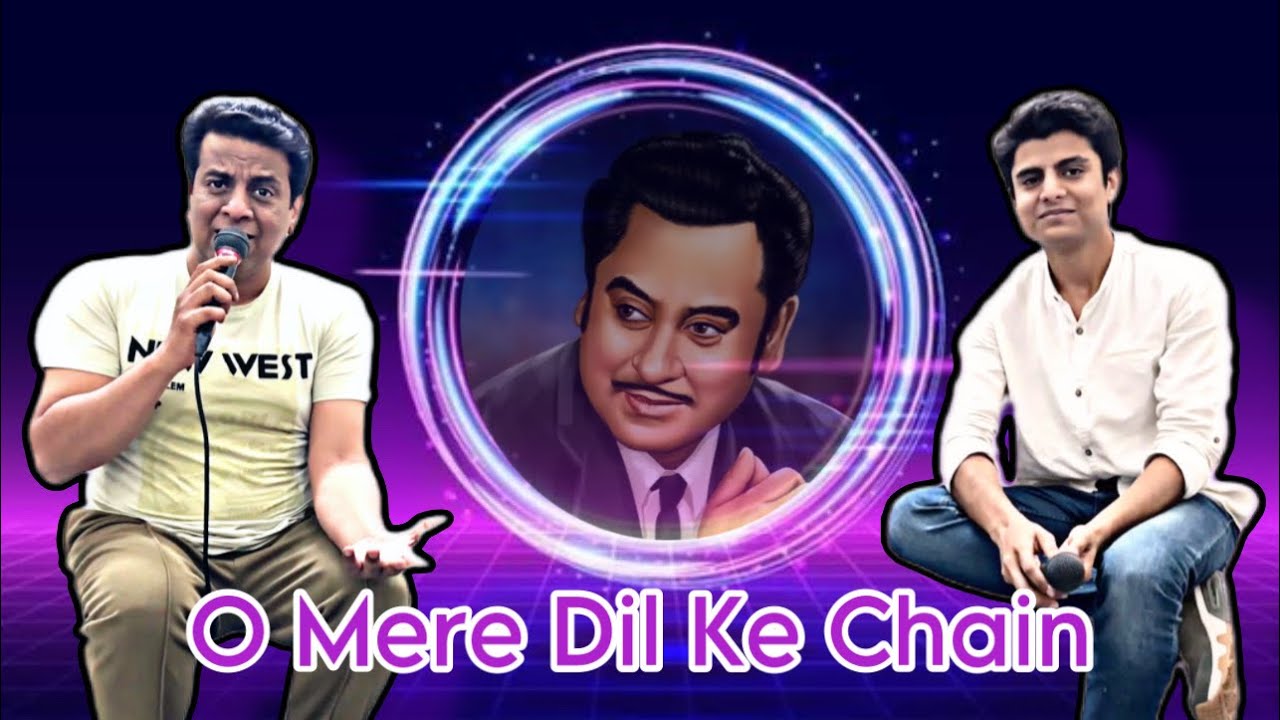 2nd Song with Baba Jan ! - YouTube