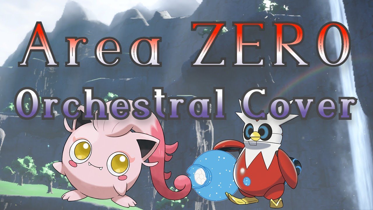 エリアゼロ（オーケストラアレンジ）／Area Zero (Orchestral Cover)【ポケモン/Pokemon SV】 - YouTube