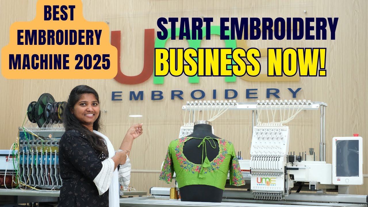 UME Computer Embroidery Machine 2025 | | Price, Features & Full Demo ...
