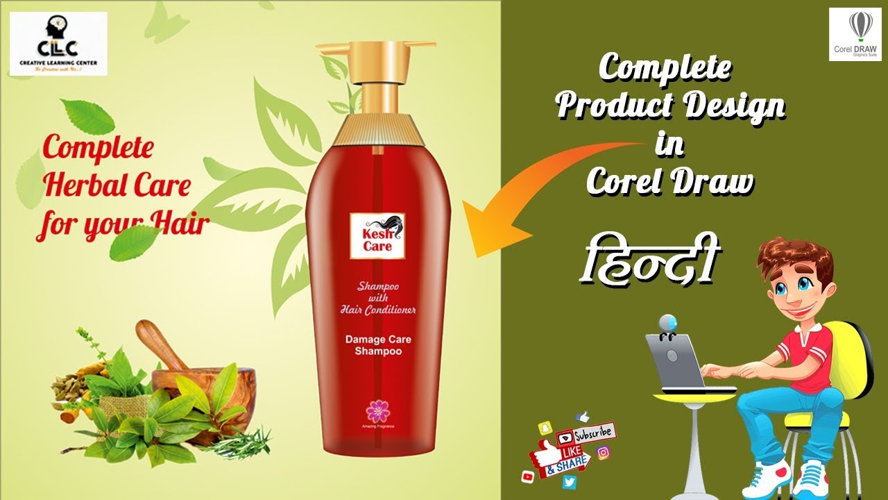 Corel Draw Tutorial in Hindi | Product Design | Part 2 | Creative ...
