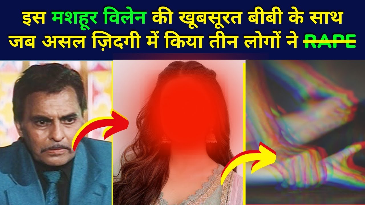 बेटे ने बताई मां की उस रात की दर्दनाक सच्चाई | sheela ray wife of actor ...