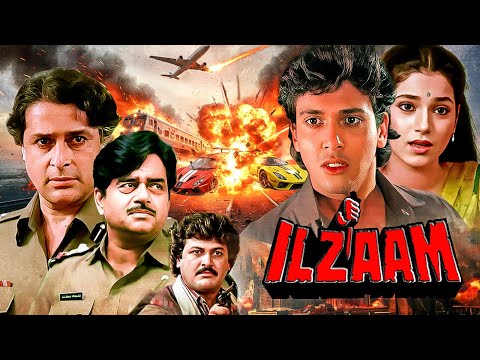 Ilzaam - इल्ज़ाम | Govinda, Neelam, Shashi Kapoor, Shatrughan Sinha | 80s Blockbuster Action Movie