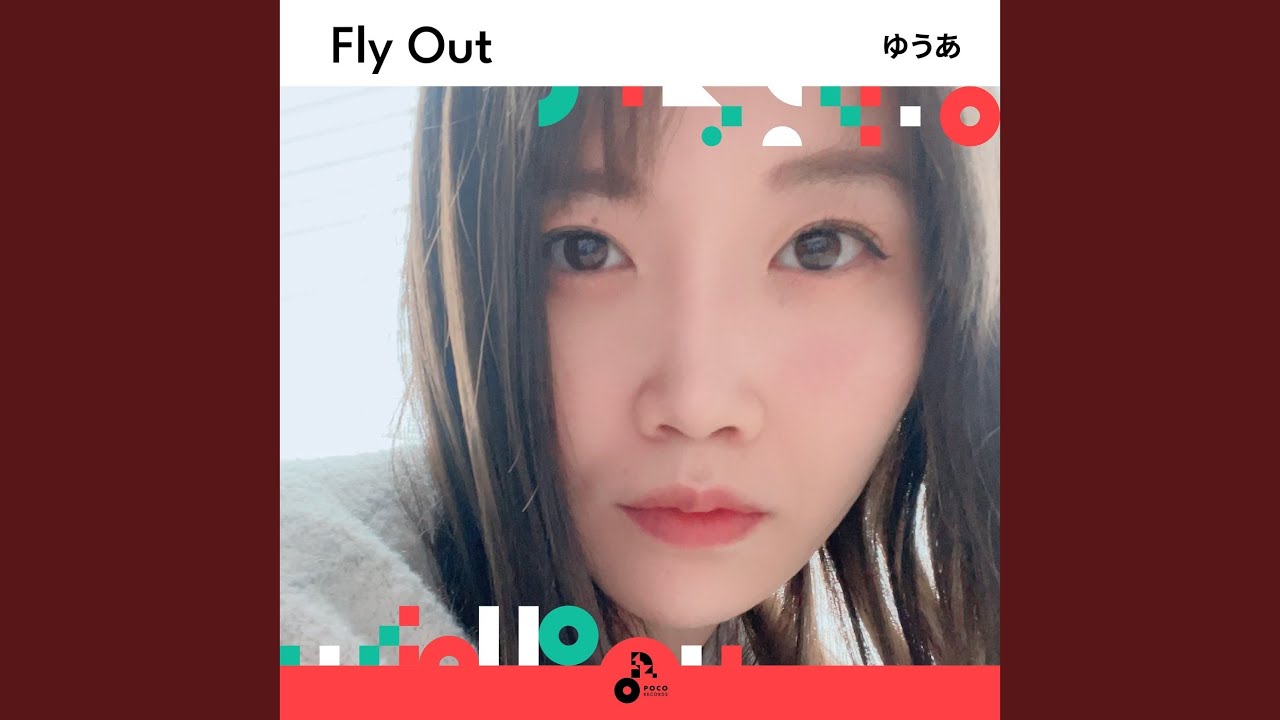 Fly Out INSTRUMENTAL YouTube fly-out-instrumental-youtube