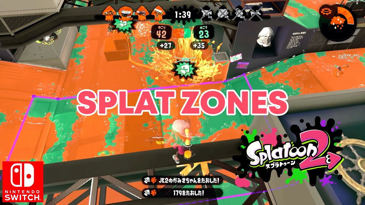 Splatoon 2 スプラトゥーン2 Eliter 4k Scope 4Kスコープ Rank X Splat Zones ガチエリア ...