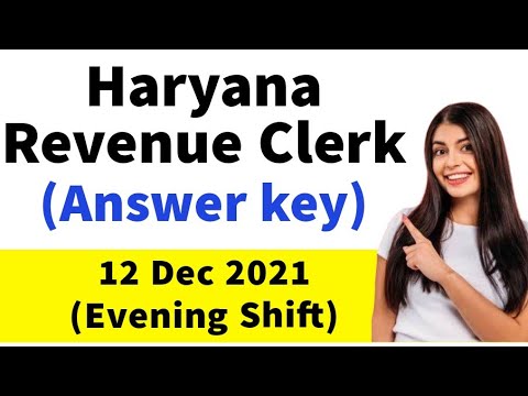 Haryana Revenue Clerk | Haryana revenue clerk exam held on 12 December ...