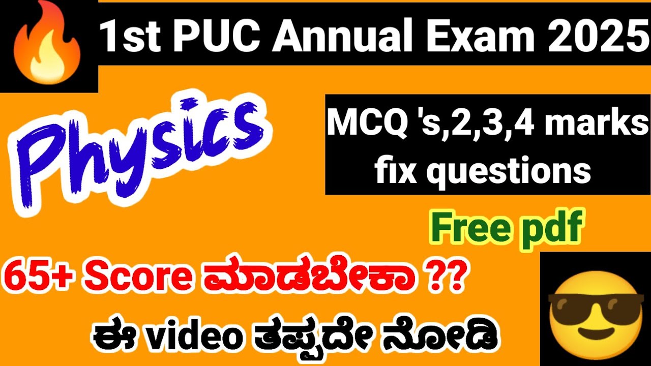 1st puc physics important questions for annual exam 2025 kseab - YouTube