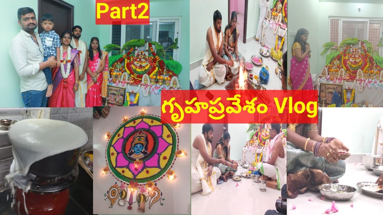Gruhapravesam vlog Part2 |House Warming | satyanarayana vratham ...