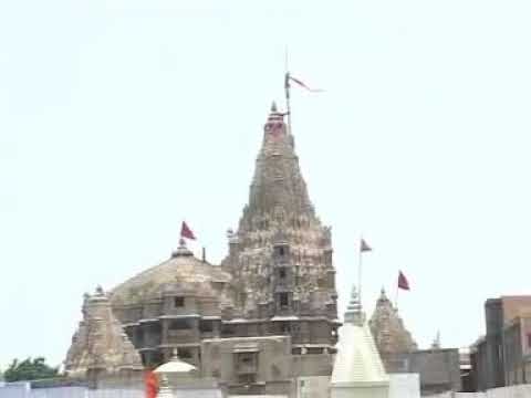 DWARKA - YouTube