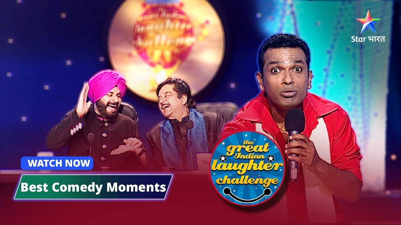 The Great Indian Laughter Challenge Season 4 | Shrikant Maski ka jalwe ...