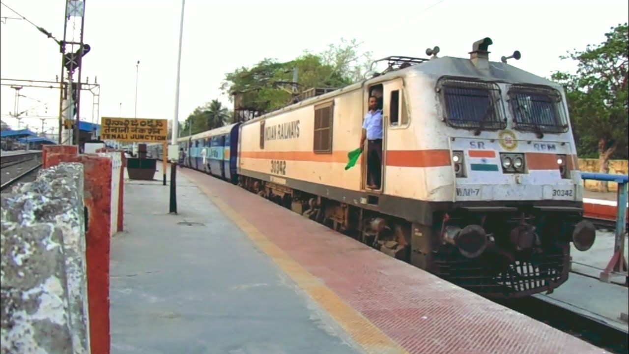 || SABARI EXPRESS || SC - TVC || RPM WAP-7 || DEPARTING TENALI JN ...