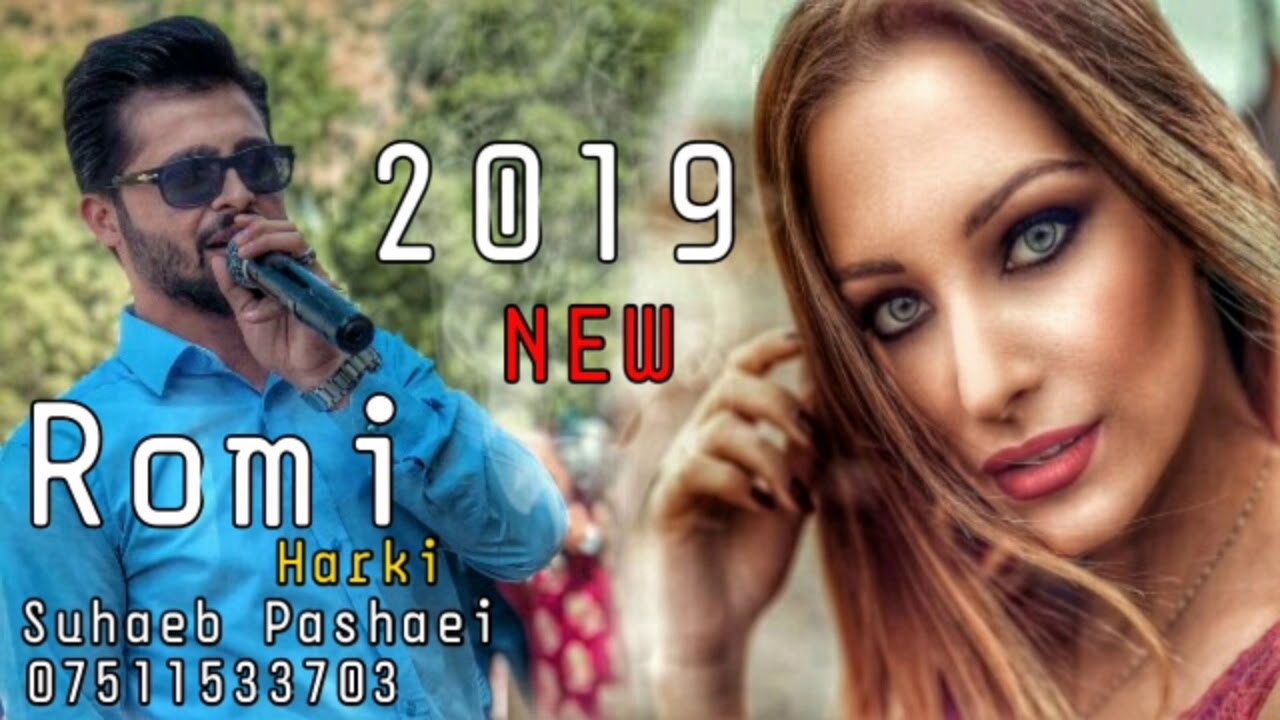 ROMI HARKI 2020 - YouTube
