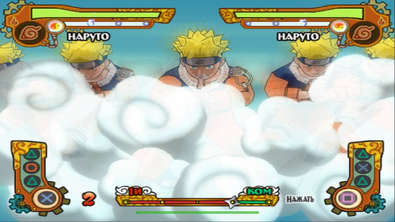 Naruto Shippuden: Ultimate Ninja 5 PTS Naruto Uzumaki Full Moveset ...