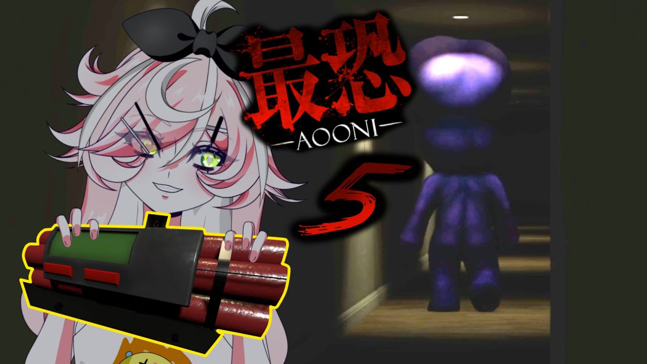 Let´s Play Absolute Fear: AO ONI [German] 💙👹😨 [5] - Kapitel 2 geht GUT ...