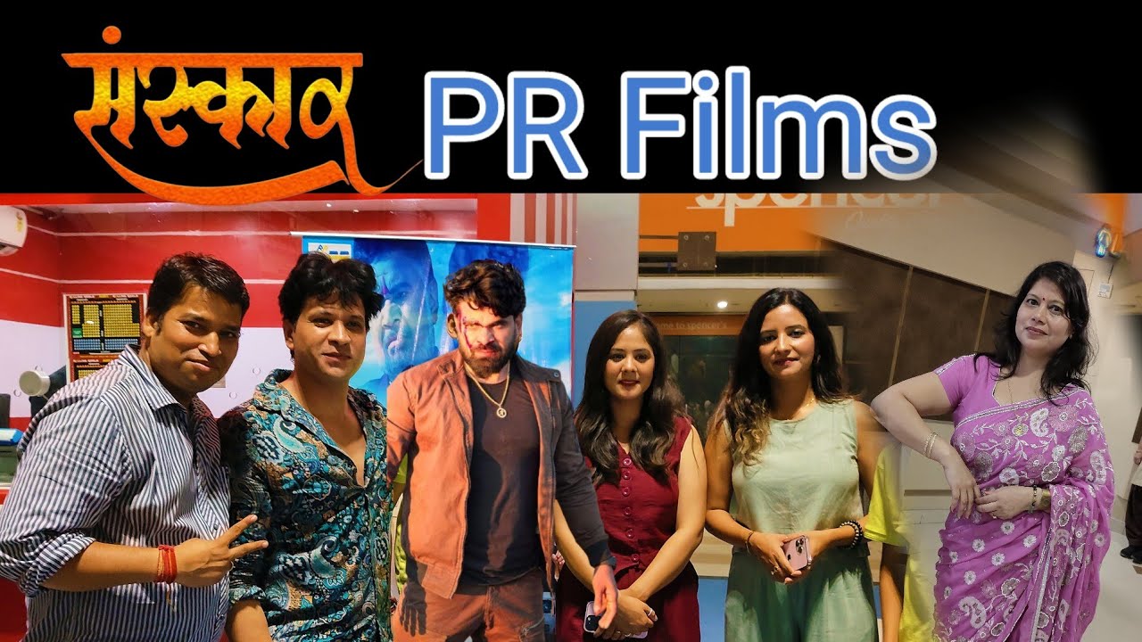 रात का गेना दिन में दिखदुल ||Baldev Rana & Kusum Super Actor || PR ...
