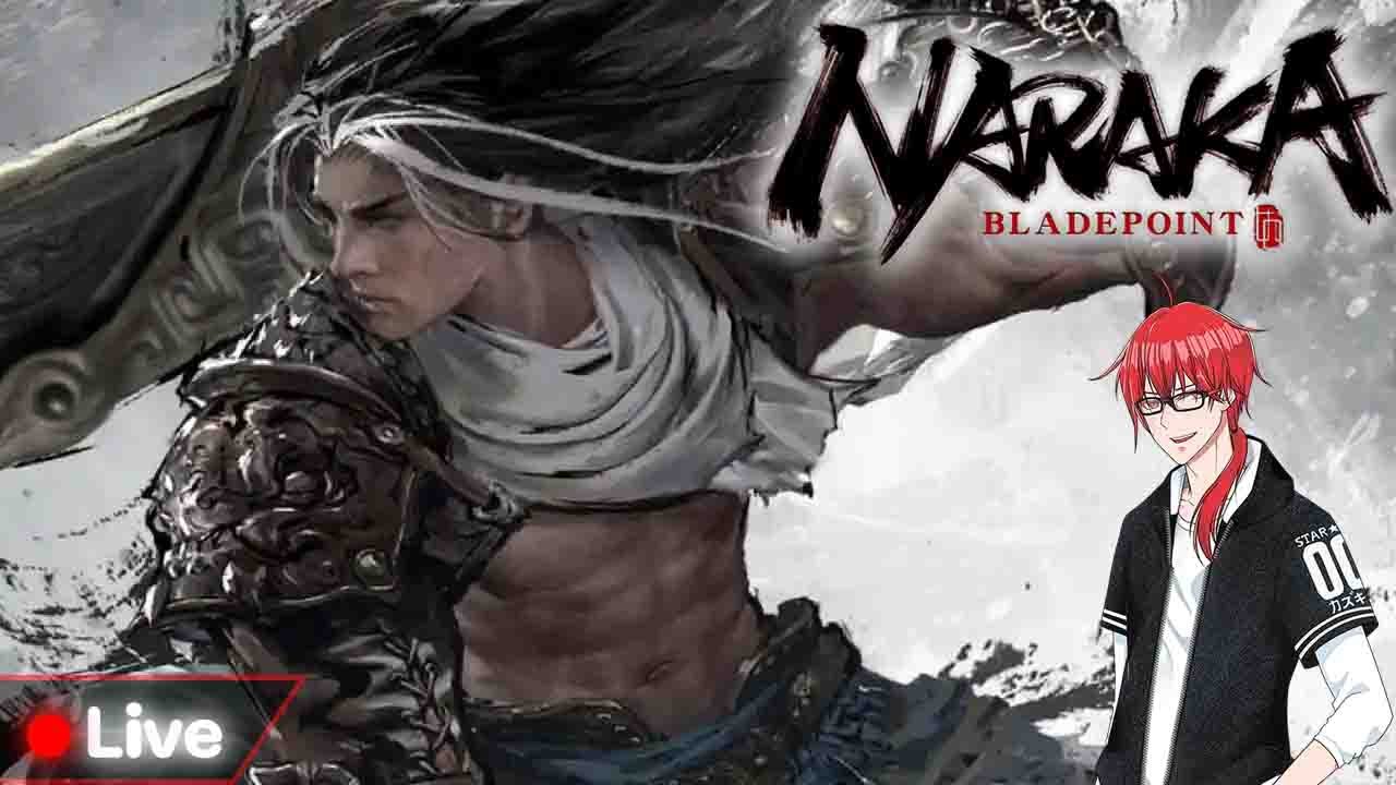 【🔴LIVE】Naraka: Bladepoint Ep.42 | มาแล้วมาละ มาช้าไปนิ๊ส - YouTube