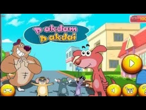 Pakdam pakdai game / Pakdam pakdai new 2023 game / Pakdam pakdai ...