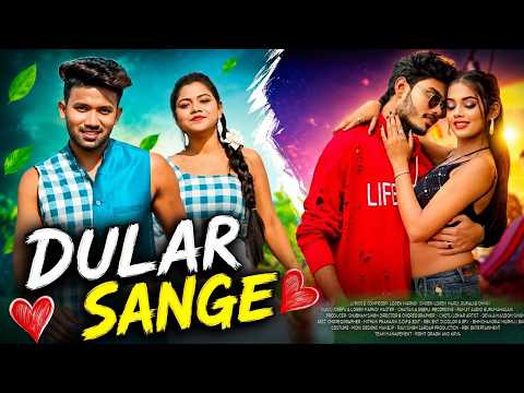 Dular Sange | romeo baskey  | santali video 2026 | Futao Baha  | my Santali media