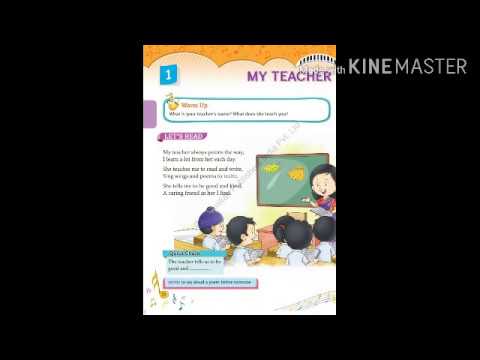 Standard 1 English #@ UNIT 1-MY TEACHER - YouTube