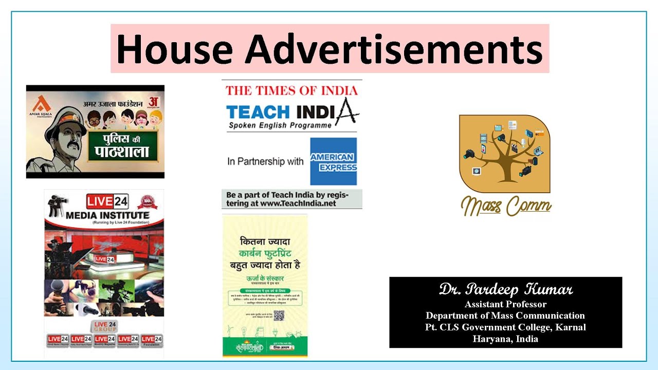 498. House Ad I Advertising I Types of Advertising - YouTube