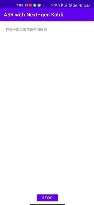 Real-time speech recognition on Android with next-gen Kaldi (3/4) - YouTube