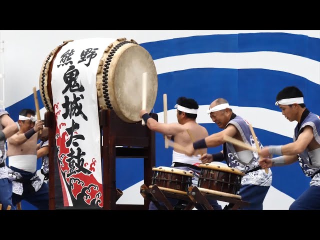 Tambores Japoneses Antiguos Guía De Tambores Antiguos
