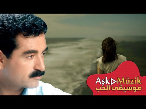 Ibrahim Tatlıses - Tövbeler || إبراهيم تاتليس || أغاني تركية مترجمة للعربية